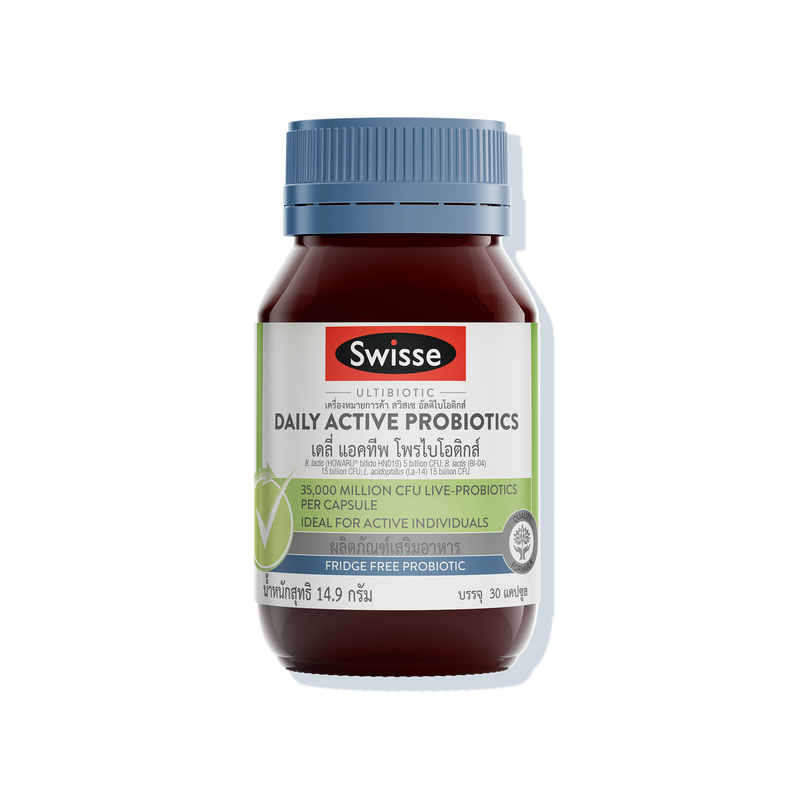 Swisse Daily Active Probiotic – Swisse Thailand